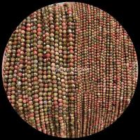 China Natural Gemstone Beads 8mm Round Loose Strands for DIY Jewelry Healing Crystal Assorted Colors for sale