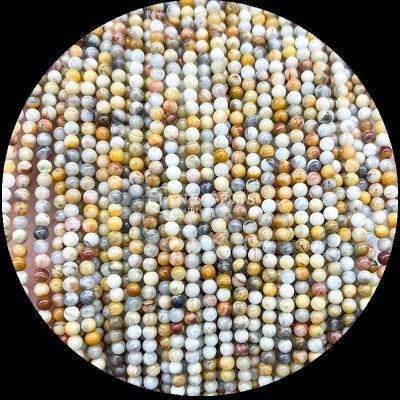 China Natural Gemstone Round Loose Bead Strands 4mm Multi-Color Polished for DIY Jewelry Making for sale
