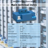 China AC3kV Hall Current Sensor Transformer 0A-600A 0V-4V OEM for sale