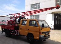 China CG-150 Hydraulic Truck Mounted Drilling Rig Machine - 150m Depth Capacity with 25KN Lifting Force for sale
