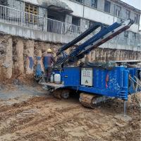 China Full Hydraulic Crawler Mobile Anchoring Drilling Rig for Self-Drilling Anchor Bars - 3300mm Lifting Height, 2900-3700 bpm Impact for sale