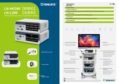 China LN-4KG60 All-in-One 4CMOS 4K Fluorescence Endoscope System 3840x2160P for sale