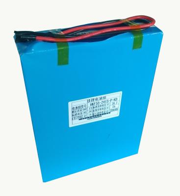 China Compact 24V 15Ah LiFePO4 Electric Wheelchair Battery Rechargeable Skateboard Battery for sale
