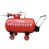 China 500L Mobile Foam Cart Fire Fighting Equipment with 0.25%-6% Adjustable Foam Proportion and Carbon Steel Tank for sale