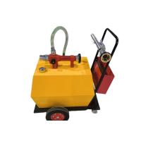 China Yellow Mobile Foam Unit Cart with 130L Foam Tank and 0.25-6% Adjustable Proportioning for Industrial Fire Suppression for sale
