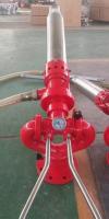 China PL64 Fire Fighting Water Foam Monitor 64L/S with 0.6-1.2MPa Pressure and 360° Rotation for Industrial Fire Protection for sale