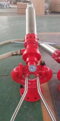 China PL64 Fire Fighting Water Foam Monitor 64L/S with 0.6-1.2MPa Pressure and 360° Rotation for Industrial Fire Protection for sale