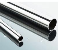 China 310 304 Stainless Steel Welded Seamless Lean Tube 28mm Diameter Round Section for sale