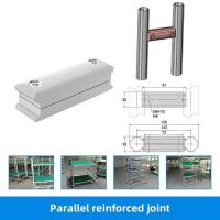 China DYJ28-A08 Parallel Extension Joint Material Handling Improvement Lean Pipe Joint Aluminum Profile Corner Joint for sale