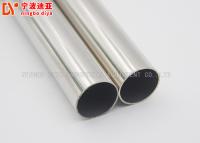China SUS201 / SUS304 Stainless Steel Pipe Plastic Coated 0.8-2.0mm Thickness for sale