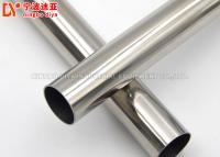China 28 Mm Round Shape Metal Lean Tube Silver Color For Industry 4M /6M Length for sale