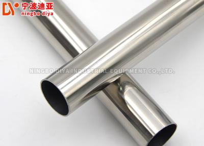 China 28 Mm Round Shape Metal Lean Tube Silver Color For Industry 4M /6M Length for sale