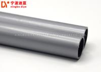 China Silver Grey Workshop Plastic Coated Pipe Steel Q195 Material For Assembly Products for sale