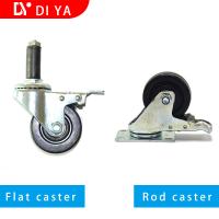 China Shock Absorption Chromium Industrial Caster Wheels Swivel Lock Damping for sale