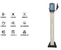 China TR008A Face Recognition Alcohol Checker Bracket Set 8inch 1280x800 IPS for sale