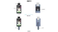 China Biological Face Recognition Terminal Ai Thermal Access Control Door Lock for sale