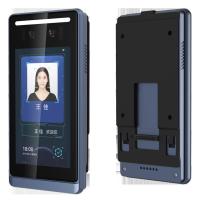 China Yecon TR05BL Biometric Face Recognition Device 5.0 Inch LINUX Access Control for Hotel for sale