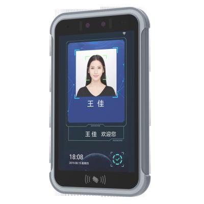 China TR08A Face Recognition Access Control System 0.5-2.5m WDR Dual Camera for sale