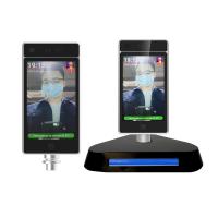 China Pedestal Face Detection Biometric System 2GRAM RK3399 	2.5D Capacitive Touch Screen for sale