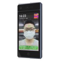 China 10.1 Inch Linux Face Recognition Temperature Reader Wall Mount Access Control 1280x800 for sale