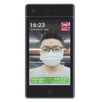 China Biometric Facial Recognition Door Entry System Access Control Time Clock ODM / OEM Avaialbe for sale