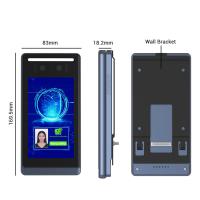 China TR05BL Biometric Face Recognition Access Control For Hotel / Office CCC RoHS Certified for sale