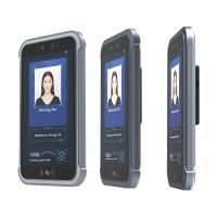 China Yecon Face Recognition Biometric Machine , Contactless Access Control For Industrial Park for sale