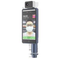 China 8 Inch Outdoor Face Recognition Temperature Scanner with Doorbell and Access Control for sale