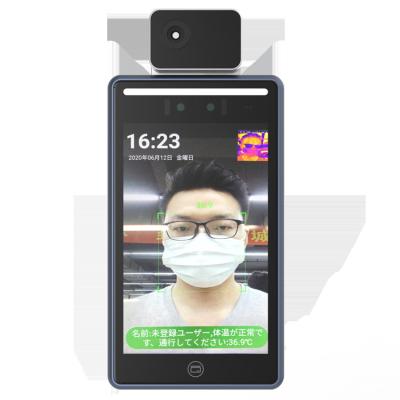 China 8 Inch Temperature Face Recognition Terminal with Door Bell Function OEM ODM for sale
