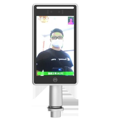 China Yecon Non Contact Face Access Control System 50-150cm 8 Inch Touch Screen 2000 Face Capacity for sale