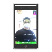 China Yecon TR08B Face Recognition Elevator Access Control System SDK HTTP 2MP Camera 8 Inch for sale