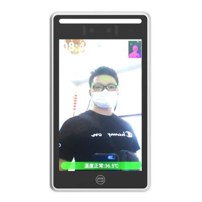 China Yecon TR08B Face Recognition Elevator Access Control System SDK HTTP 2MP Camera 8 Inch for sale