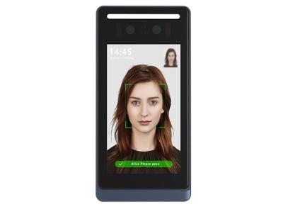 China 2 Meters Face Recognition Attendance Machine Reader 5 Inch For Office / Writing Room for sale