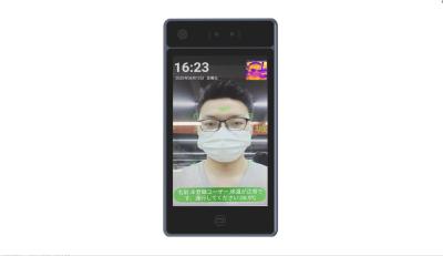 China 10.1 Inch Body Temperature Measurement Machine TR10D-T with Fever Detection and Face Recognition for sale