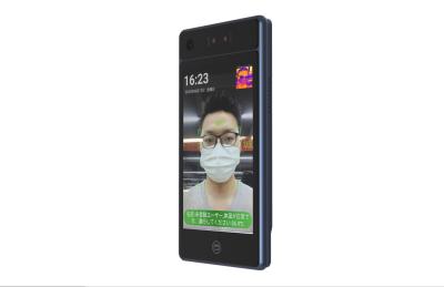 China 0.3m-2m Face Recognition Body Temperature Scanner 10.1 Inch Capacitive Touch Screen for sale