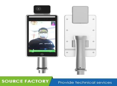 China Yecon Face Recognition Terminal Infrared Thermal Body Temperature Screening System for sale
