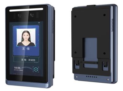China IC Card Door Face Recognition Access Control 0.5-1.5m Measuring distance for sale