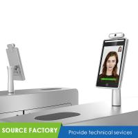 China Staff Attendance Face Recognition Terminal All In One Temperature Detection Access Control for sale