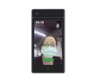 China Gate Turnstile Face Recognition Devices Access Control By IC Card Attendance for sale