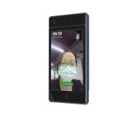 China OEM Face Recognition Time Attendance Device Floor Stand 0.3-2m Measuring Distance for sale