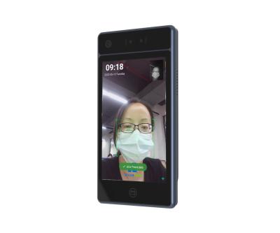 China OEM Face Recognition Time Attendance Device Floor Stand 0.3-2m Measuring Distance for sale