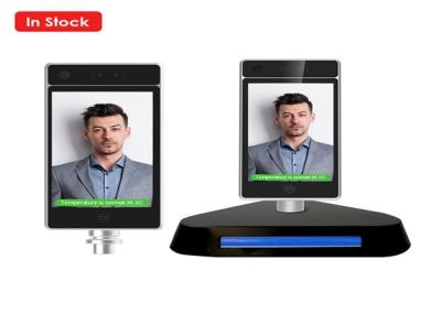 China Thermal Infrared Facial Recognition Door Entry System 10 Inch IPS LCD screen for sale