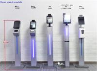 China Floor Stand for Face Recognition Access Control System Standing Column 110cm for sale