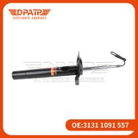China Front Electromagnetic Shock Absorber 31311091557 31311091558 for BMW E38 for sale