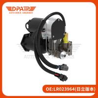 China Land Rover Discovery 3 4 L320 Air Compressor LR023964 LR044016 LR078650 12V for sale