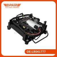 China Land Rover L322 LR041777 Air Compressor Assembly 12V New OEM Quality for sale