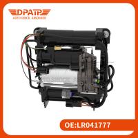 China Land Rover L322 LR041777 Air Compressor Assembly 12V New OEM Quality for sale