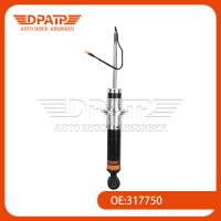 China Vehicle Front Electromagnetic Shock Absorber OEM 317750 for Ferrari 488 for sale
