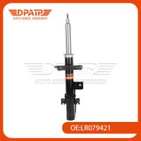 China Rear Shock Absorber for Land Rover Range Rover Evoque OEM LR079421 LR079420 Variable Damping for sale