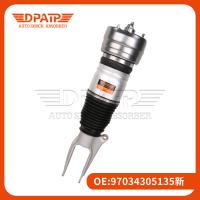 China Front Left Side Air Shock Absorber for Porsche 970 2014-2016 with Viton O-Ring and High-Pressure Fittings for sale
